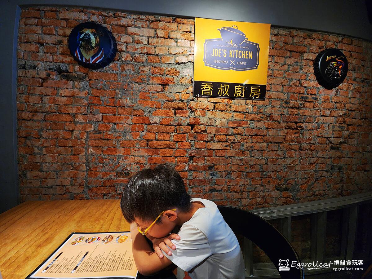 【信義美食】喬叔廚房JOE'S Kitchen Taipei -捷運後山埤站平價私廚美式料理午茶義麵聚餐首選 - 捲貓貪玩客