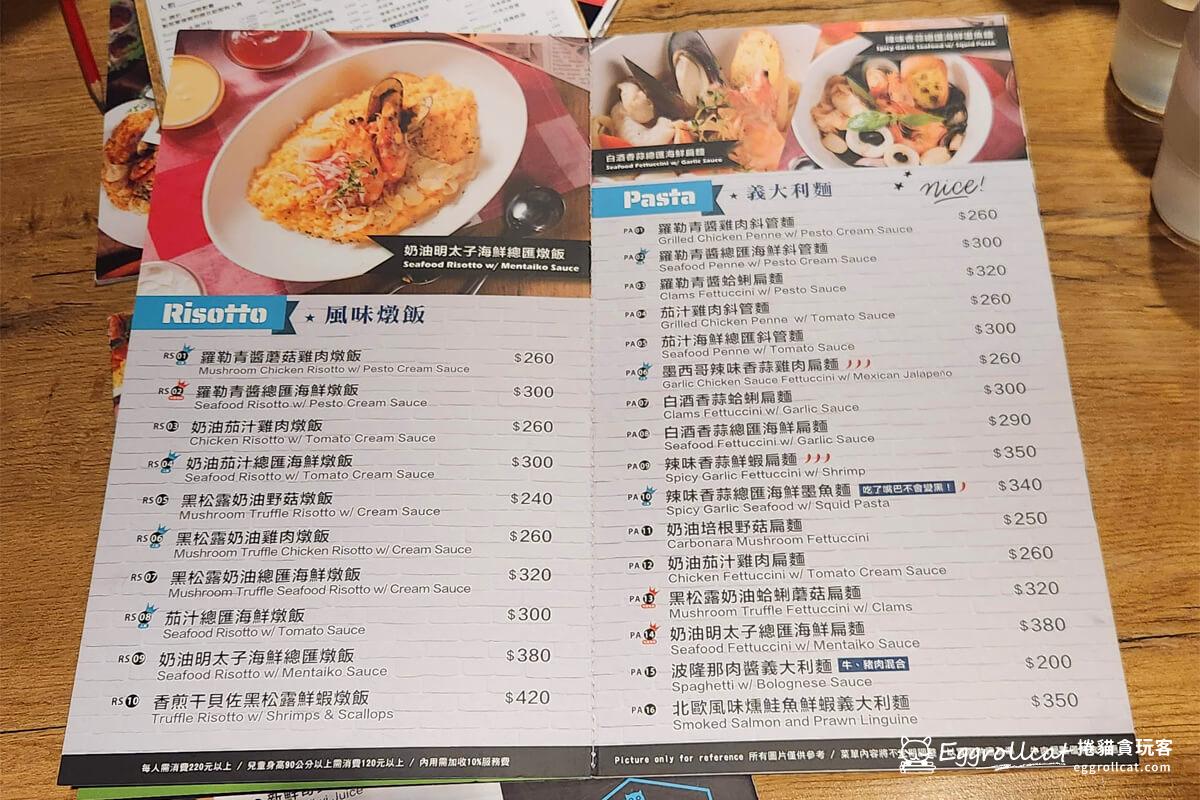 【內湖美食】Triple Cafe-捷運大湖公園站親子遊戲室、寵物友善餐廳-義大利麵/早午餐/下午茶 - 捲貓貪玩客