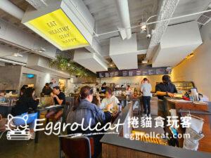 【內湖美食】gonna共樂遊食．旅．生活(Gonnaeat 內湖店)-美味又不罪惡，地中海早午餐輕食料理 - 捲貓貪玩客