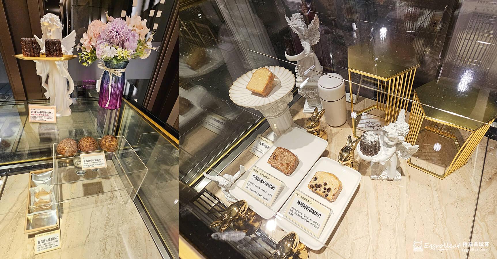 【南港美食】NEVERLAND Bakery Cafe用餐吧｜南港火車站旁/咖啡輕食、手工蛋糕、義大利麵、下午茶 - 捲貓貪玩客